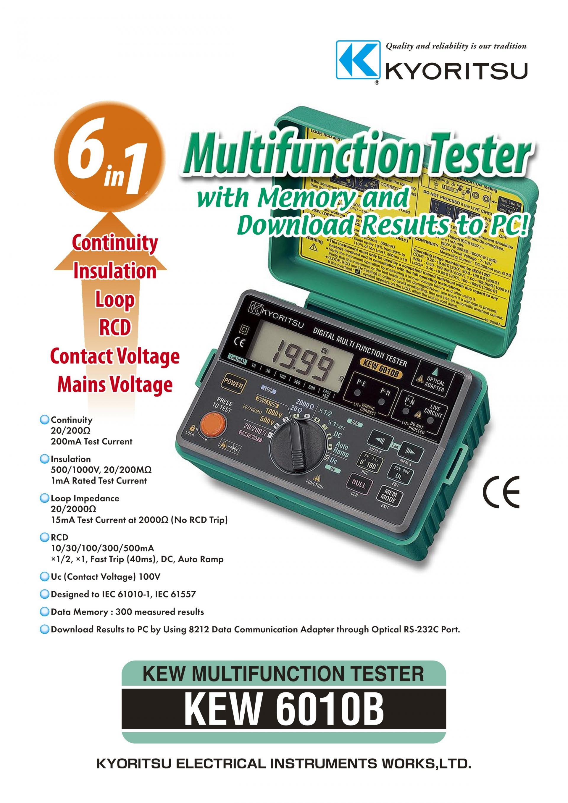 교리츠(교리스) KYORITSU KEW 6010B 다기능 테스터