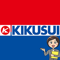 KIKUSUI (기쿠수이) 전제품 모델별 사양비교 및 견적