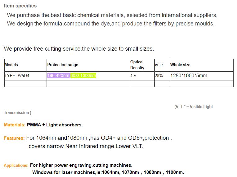 W5 Laser Safety Window : 옵틱클라우드 | Opticcloud