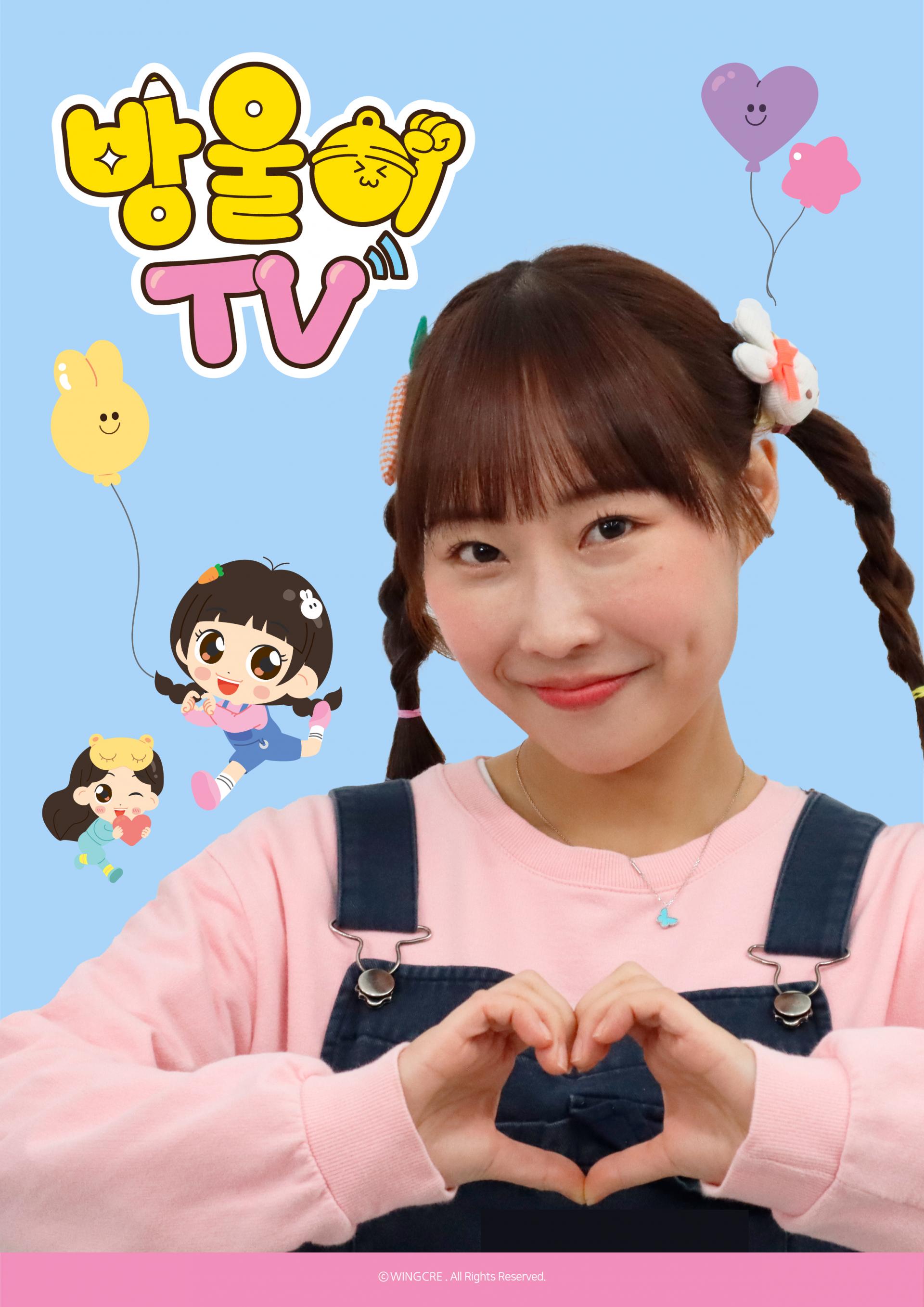 JBK Contents 제이비케이콘텐츠