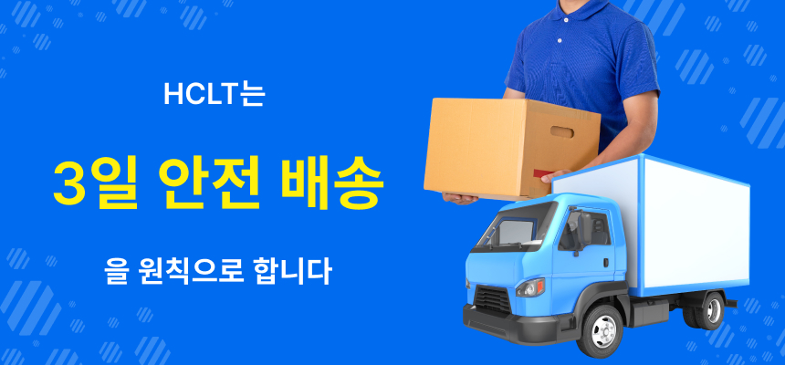 DXD9H DELL 2.5 TRAY (R40) : 에이치씨엘테크