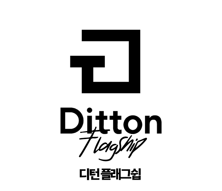 디턴 (DITTON) 학원