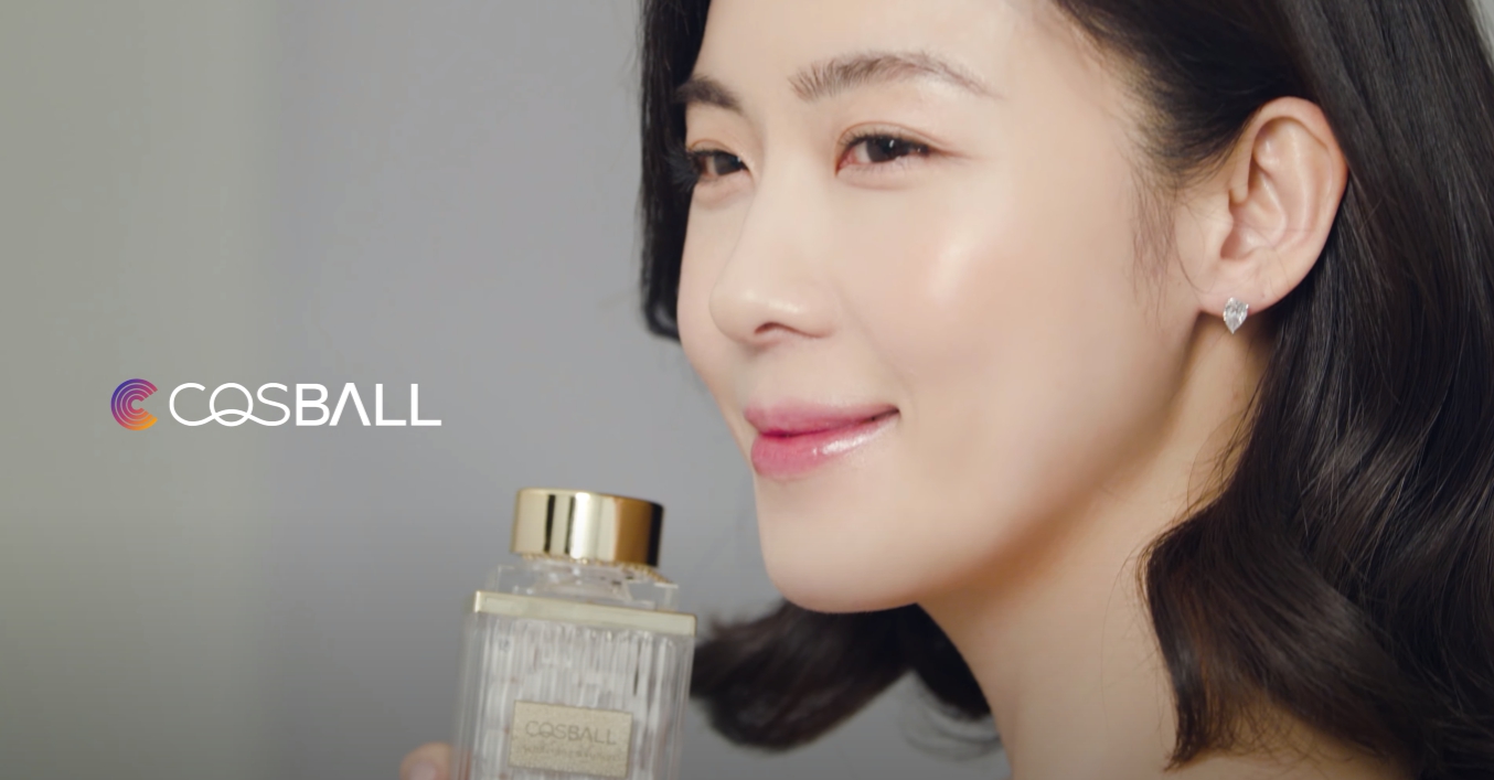 코즈볼 사업상담신청