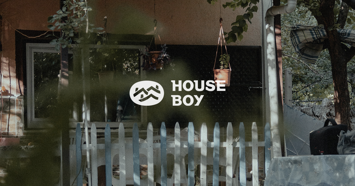 하우스보이 Houseboy