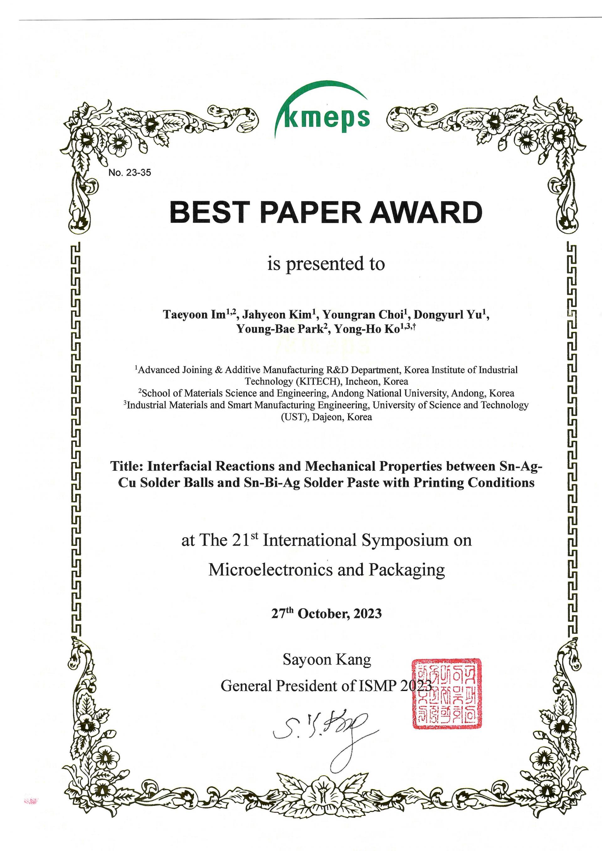 재료공학과 석사과정 정동익, 권용범, 임태윤, 반도체 패키징 국제학술대회(ISMP 2023) Young Scientist Award 및 Best Paper Award 수상 ...