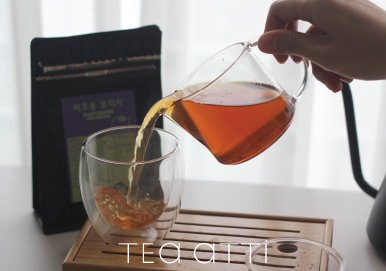 TINGE OF SOUL | TEA ATTI