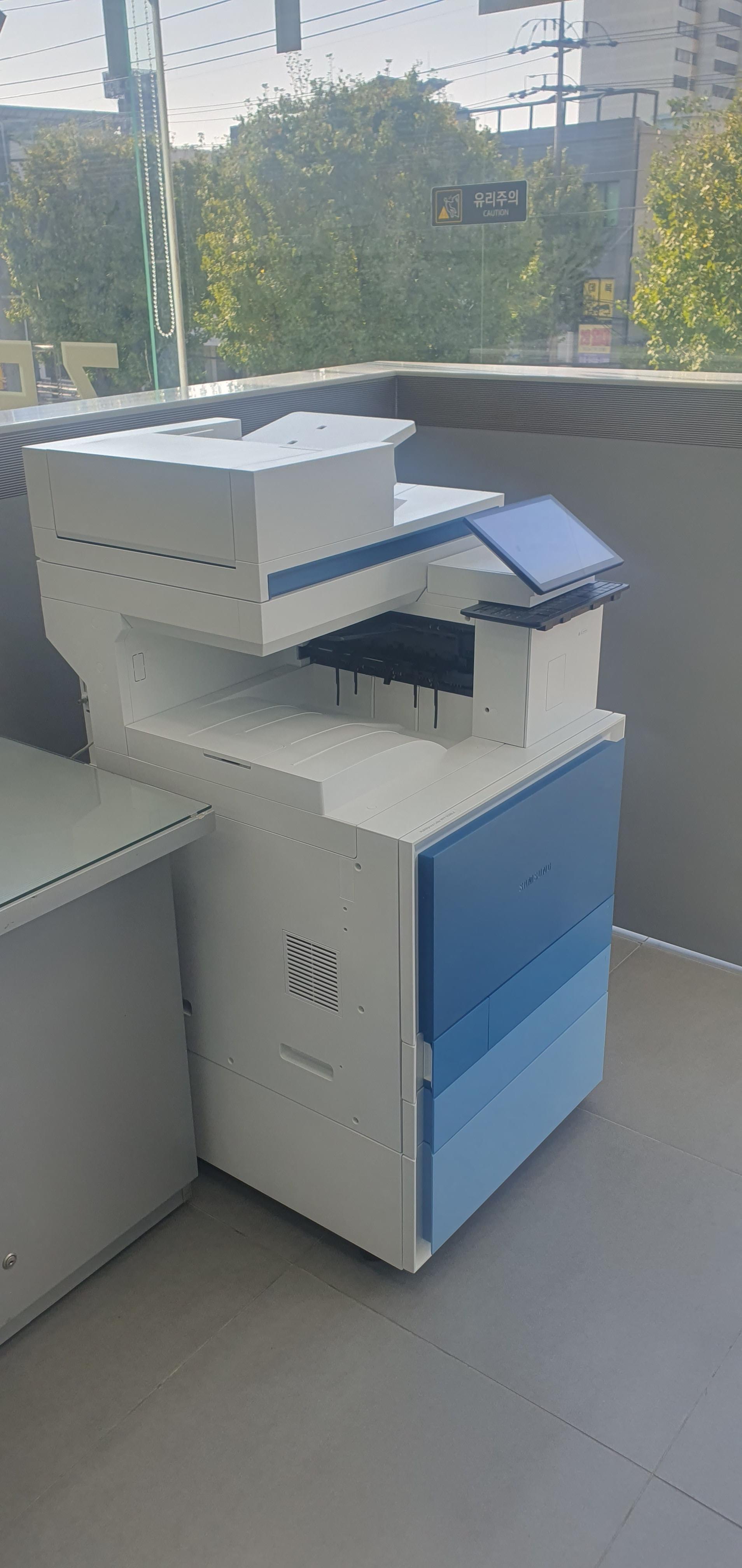 삼성전자 A3 컬러 디지털 복합기 MXPro를 소개합니다. : 삼성토탈오에이시스템