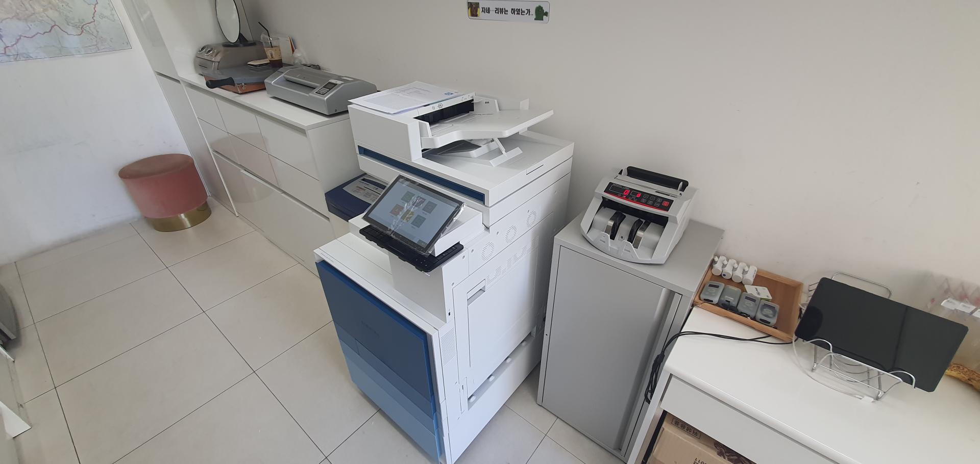 삼성전자 A3 컬러 디지털 복합기 MXPro를 소개합니다. : 삼성토탈오에이시스템