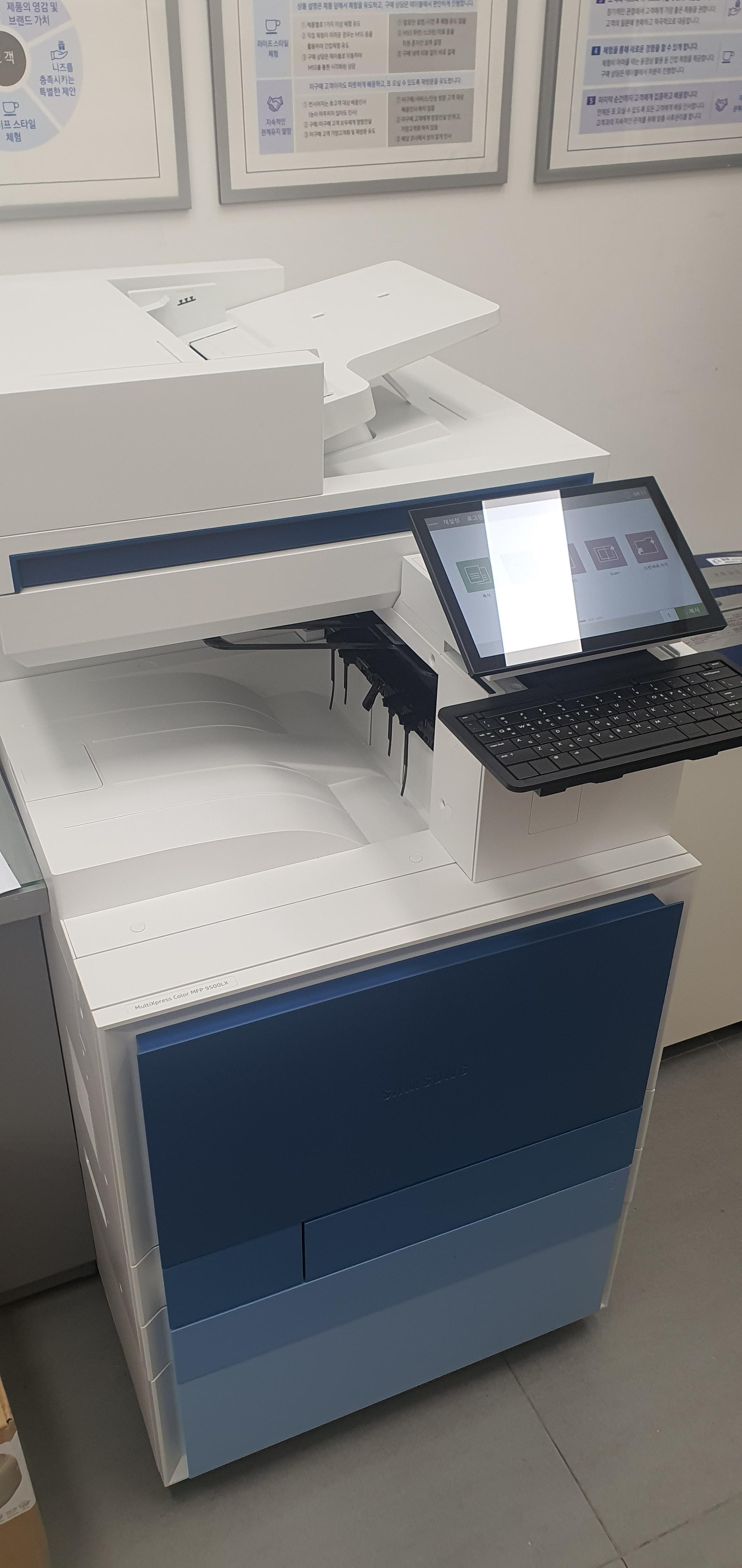 삼성전자 A3 컬러 디지털 복합기 MXPro를 소개합니다. : 삼성토탈오에이시스템