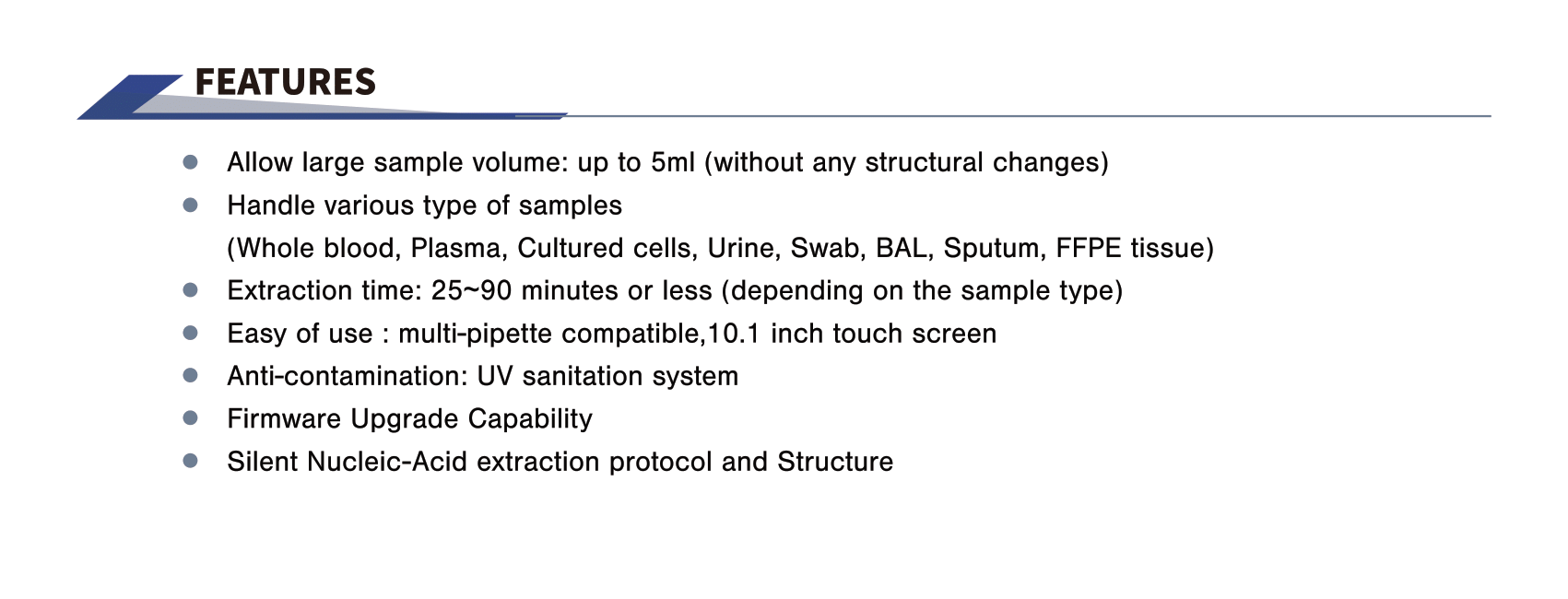 시너진 제품 정보 PANAGENE PANAMAX48PNAE-1001