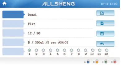 시너진 제품 정보 Allsheng APW-200