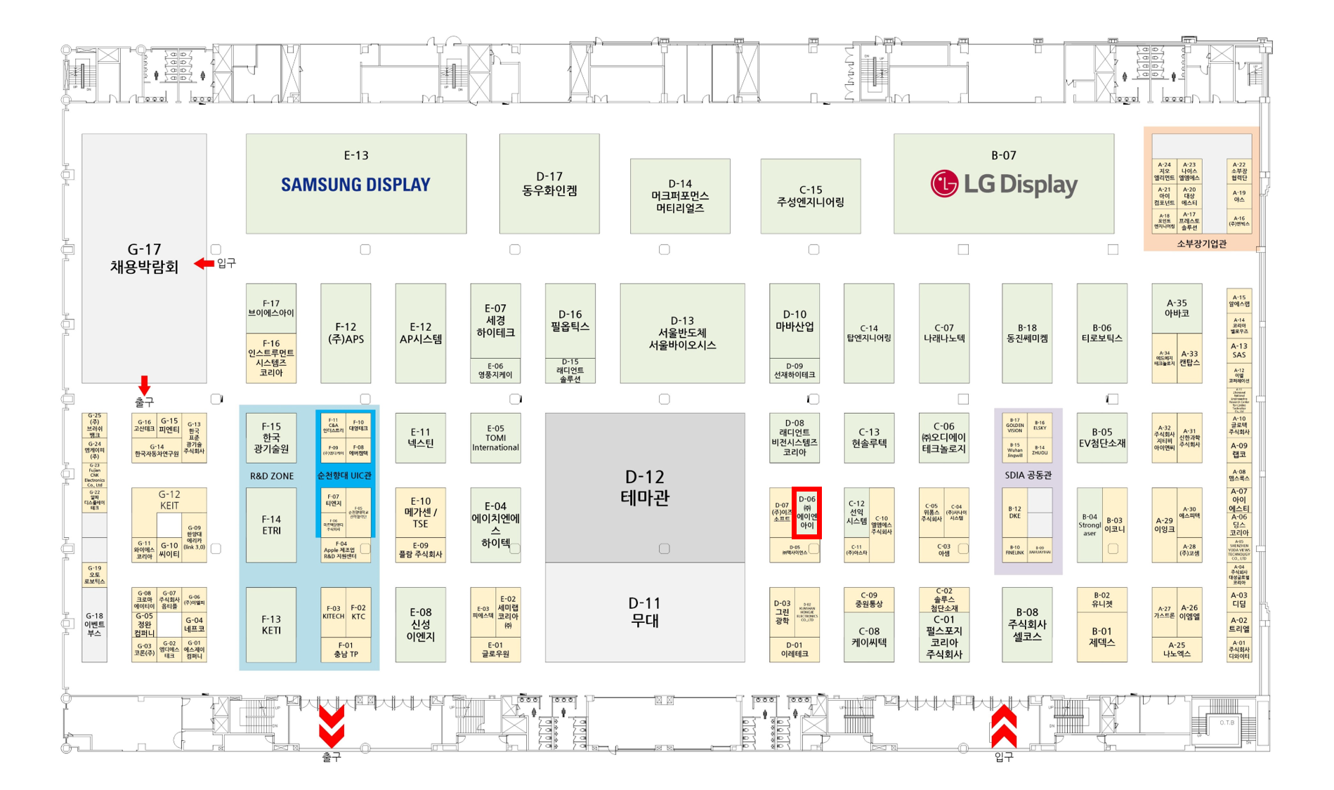 LUKAS, K-Display 2024 전시회 참가 : 뉴스