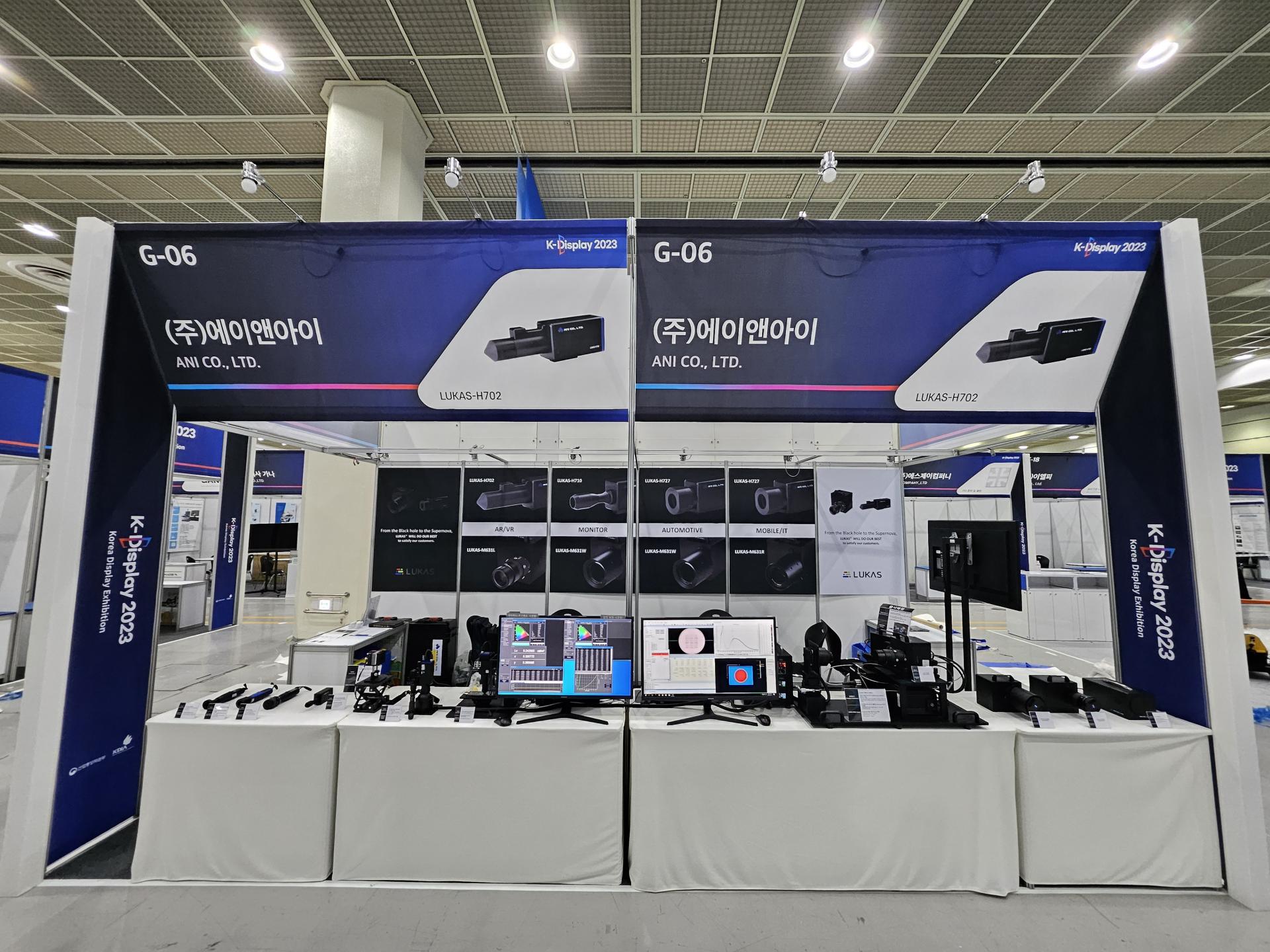 2023 K-Display Exhibition Photos : 新闻