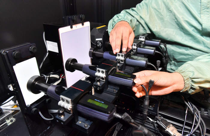 [Technological independence, pay attention to this company] Locally ...