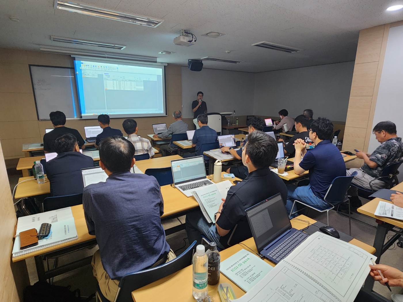 2023년 에너지 진단 및 그린리모델링을 위한 ECO2-OD 실습교육 수료 : (사)건축물에너지평가사협회