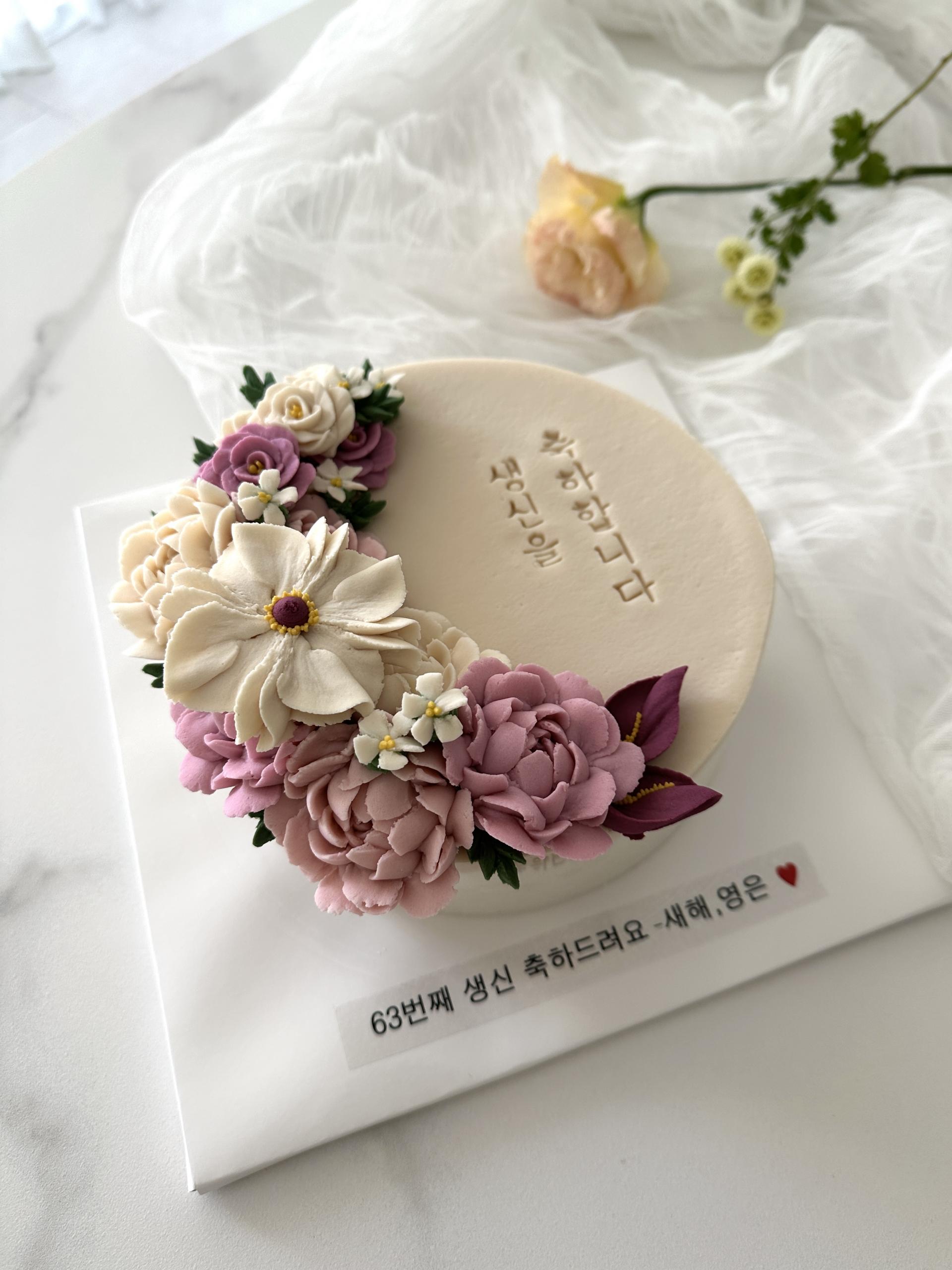 3주차 1번째케이크 : 한국케이크교육협회 아카데미