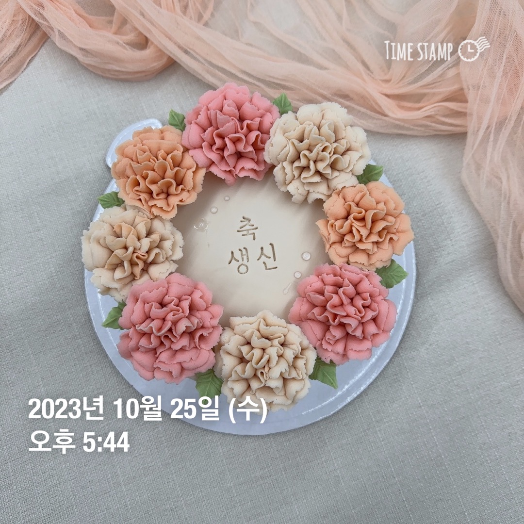 4주차 10번째케이크 : 한국케이크교육협회, KCEA아카데미