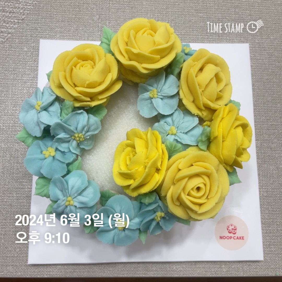 처음도전 : 한국케이크교육협회 아카데미