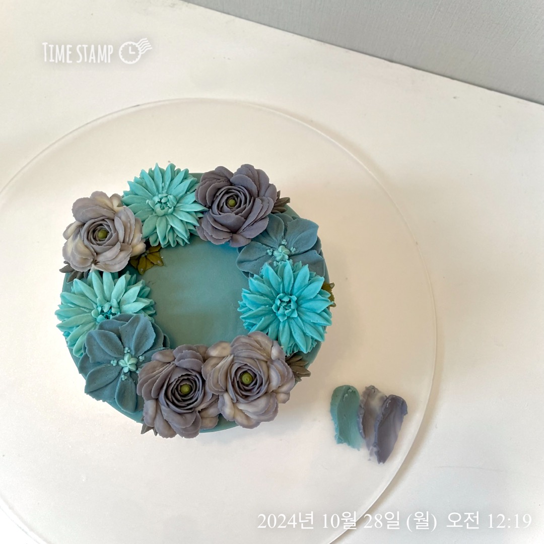 2회차 : 한국케이크교육협회, KCEA아카데미