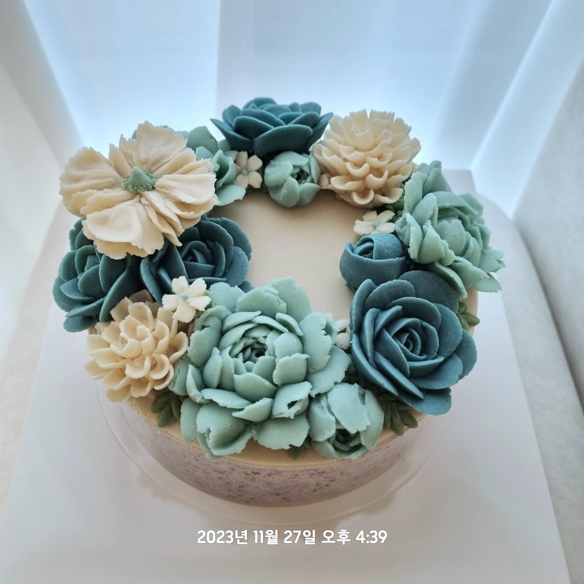 챌린지 11회차 : 한국케이크교육협회 아카데미