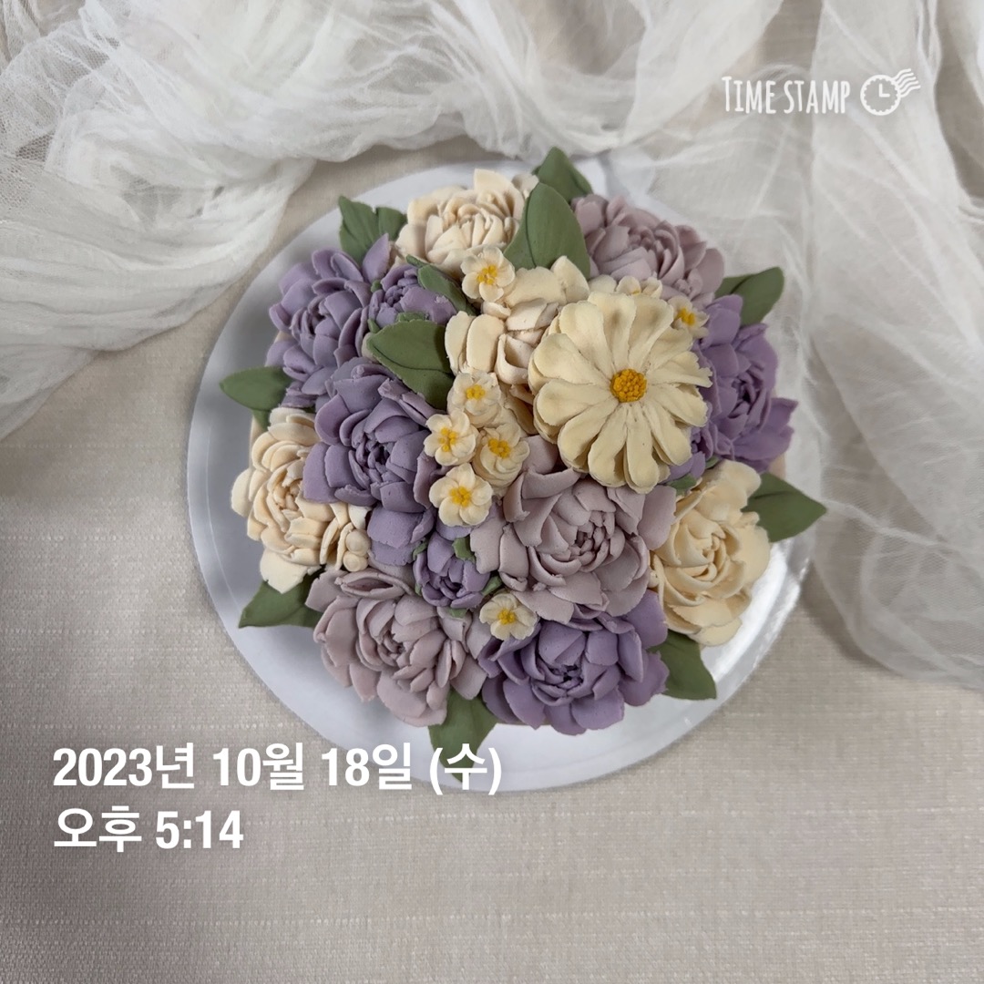 3주차 7번째케이크 : 한국케이크교육협회 아카데미