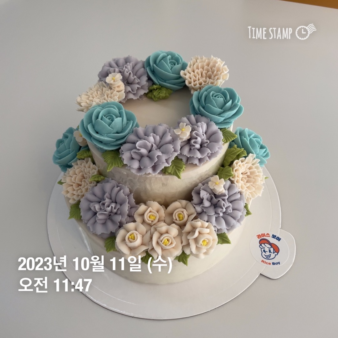 기원4 : 한국케이크교육협회 아카데미