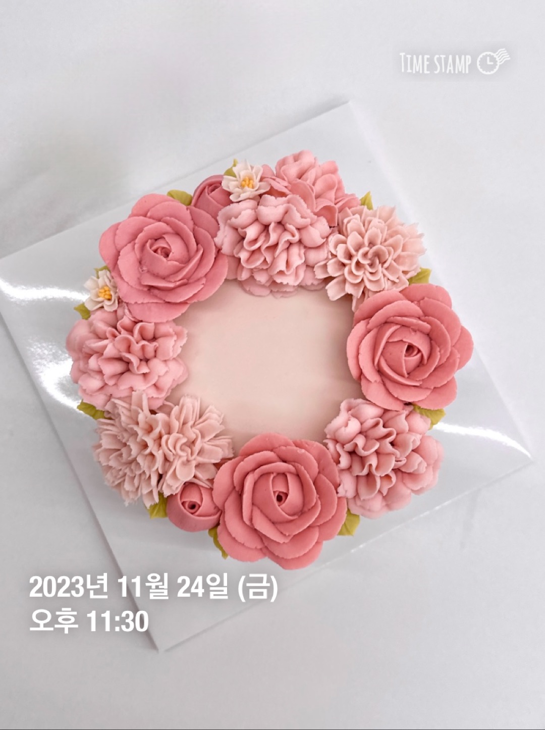 4주차 3번째케이크 : 한국케이크교육협회 아카데미