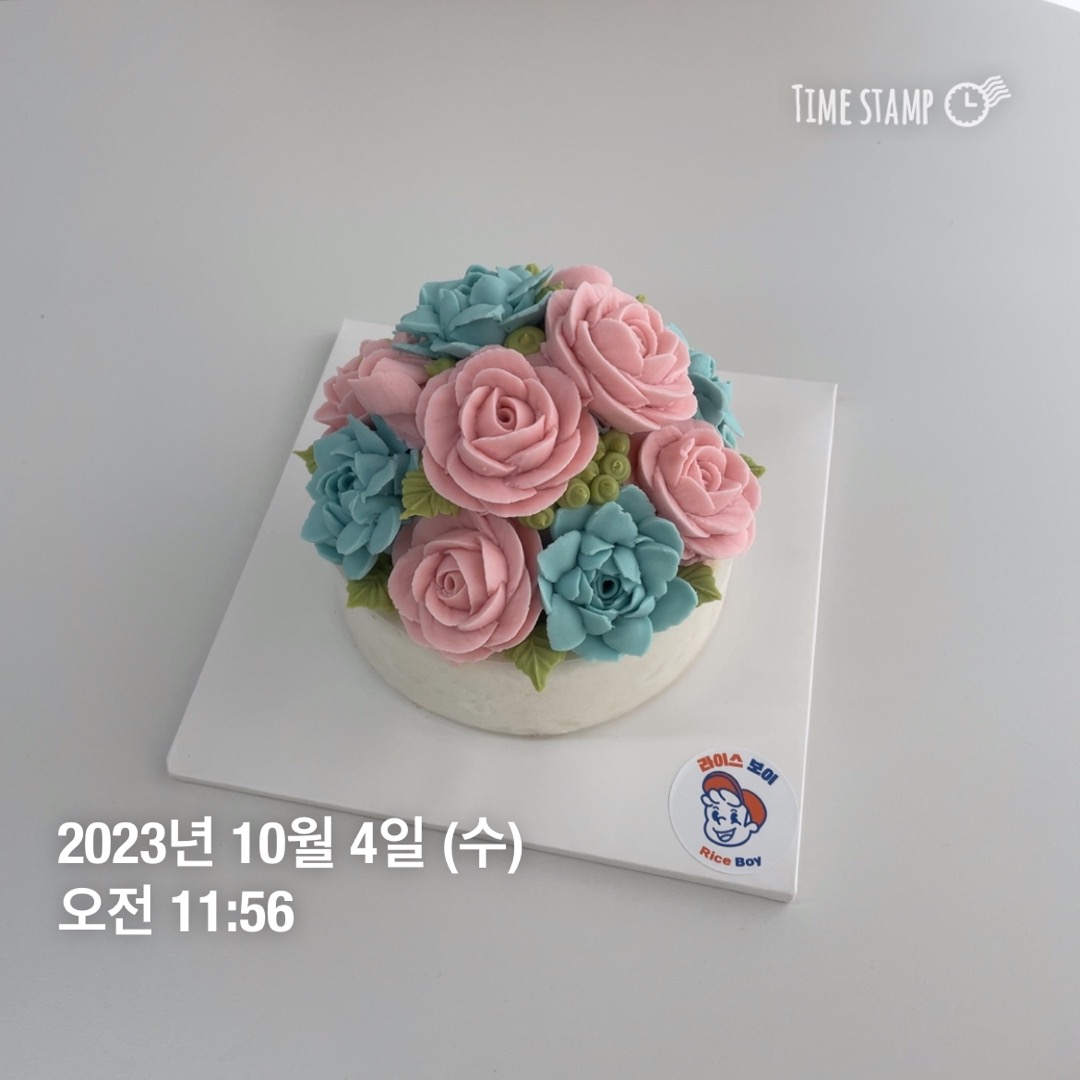 기원 1 : 한국케이크교육협회, KCEA아카데미