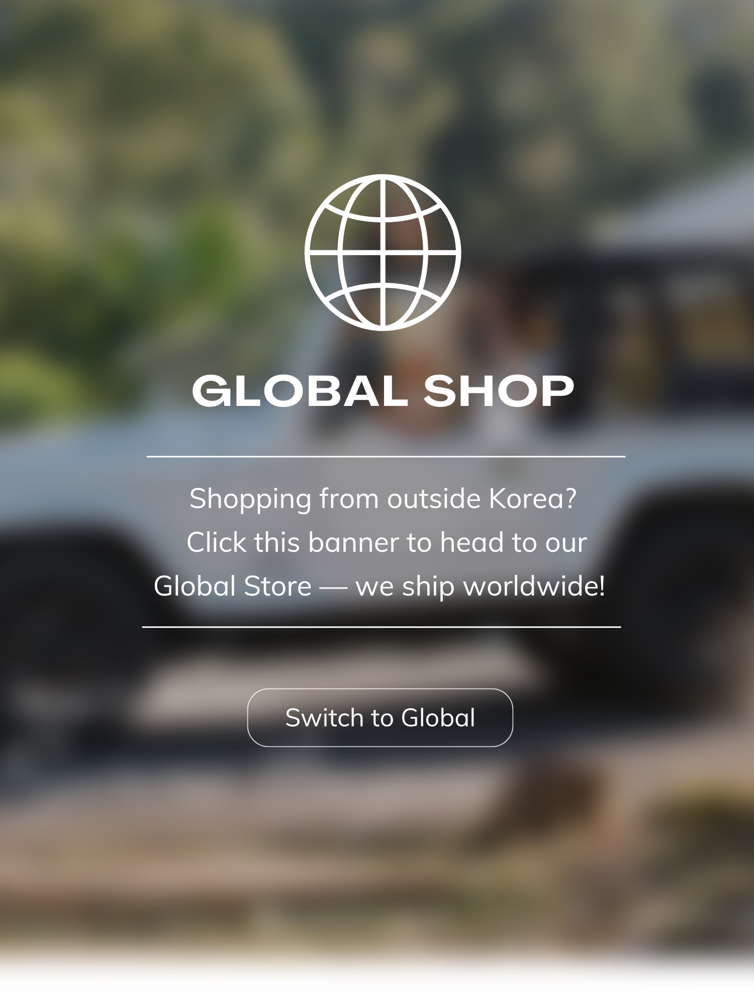 Goblin Wear 고블린 웨어