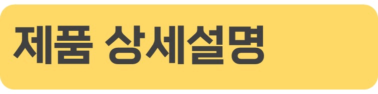 5556T / 1롤(4000개) / MOLEX /소량 판매가능 : 하네스몰