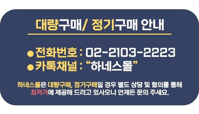 PARP-02V / JST / 1000ea / 납기 5-6일 / 해외입고로 교환환불 불가 부가세포함 : 하네스몰