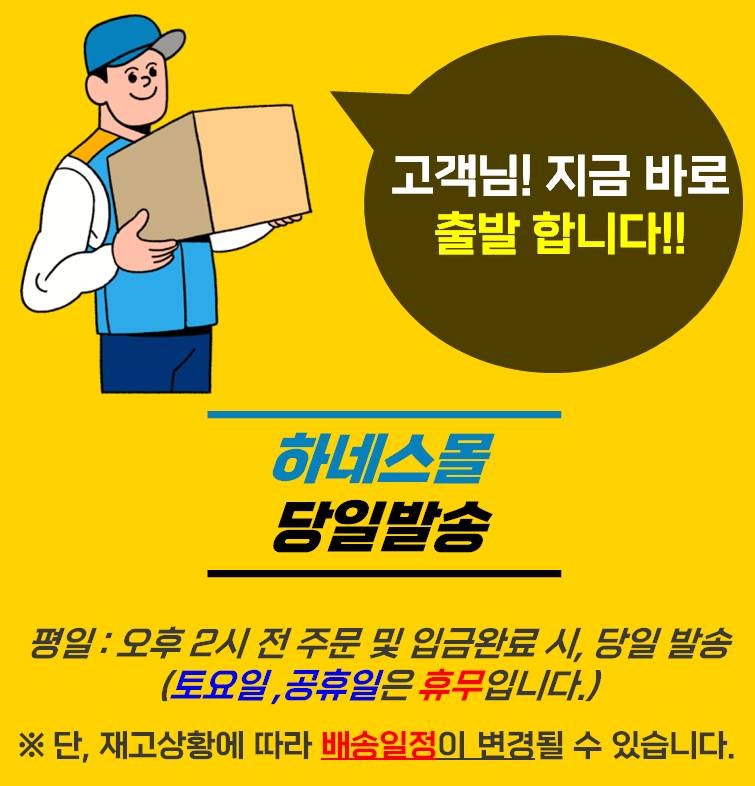 5556T / 1롤(4000개) / MOLEX /소량 판매가능 : 하네스몰
