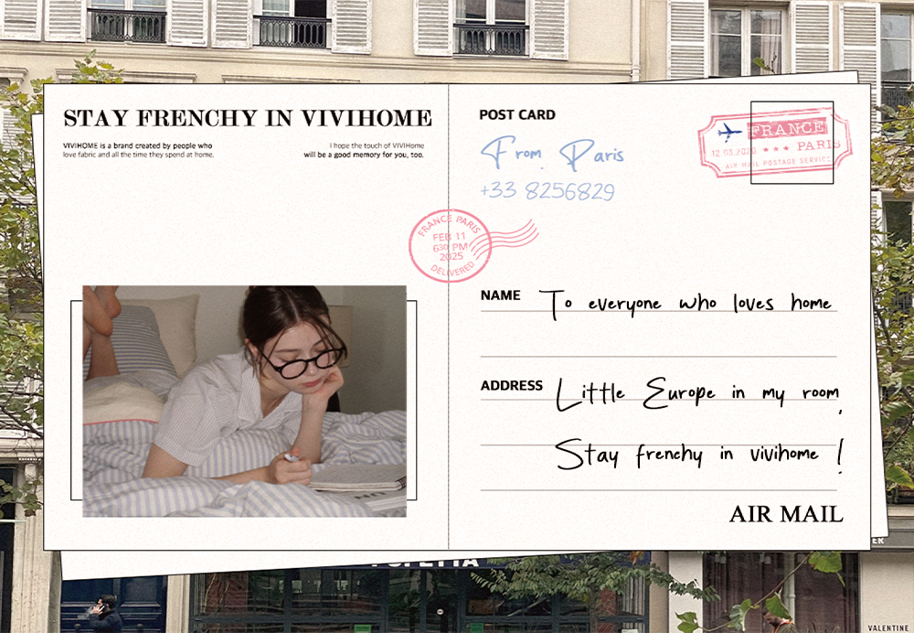 [봄여름출시] 아워 스트라이프 고밀도 순면 무소음 차렵이불 2컬러(SS/QK/LK)(사계절/봄여름) - 감도 깊은 취향 셀렉트샵 29CM