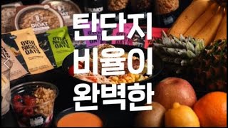 BLACK RUMOR 다이오트 | 오트밀·샐러드 건강식 & 창업 프랜차이즈