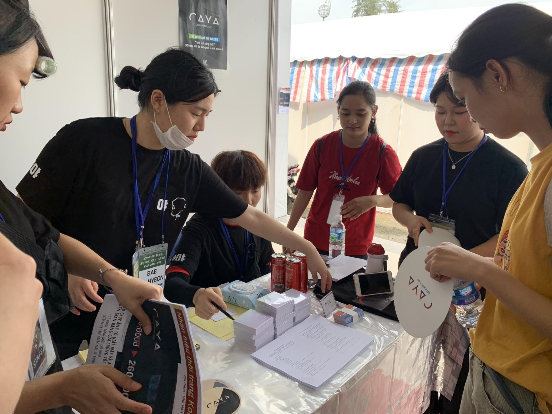 [학생기업학부] 융합 EPBL 베트남 프로젝트 : SCH EnterpriseSchool 순천향대 엔터프라이즈스쿨