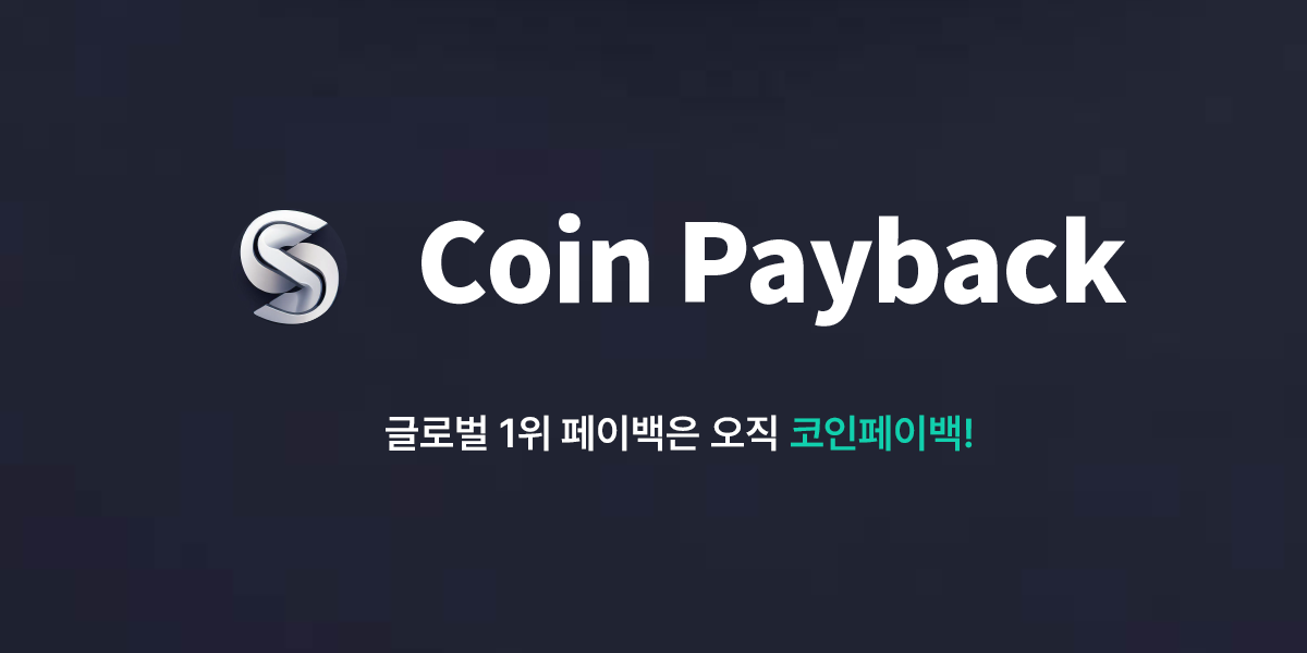 Faces Names Printable Coins Front And Back Coin Backs Current UK Coins