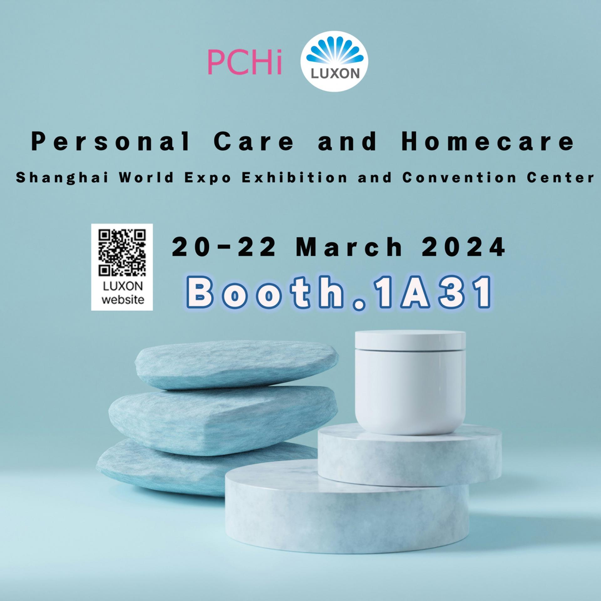 2024 PCHI China, Shanghai : News