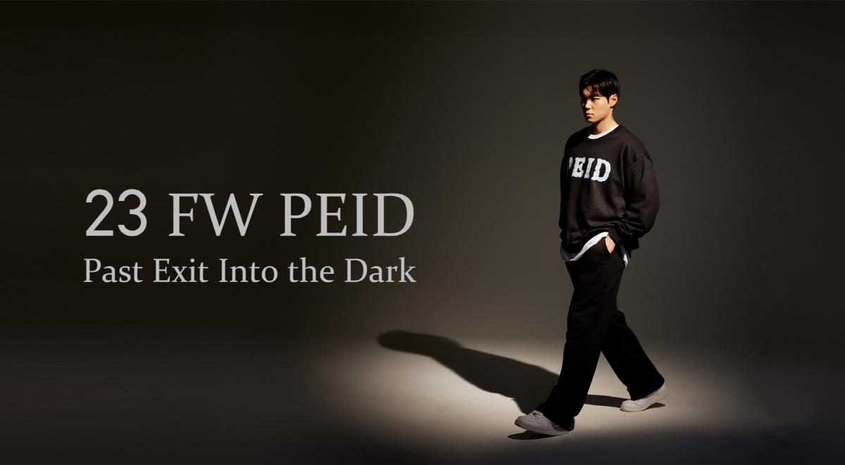 페이드, PEID