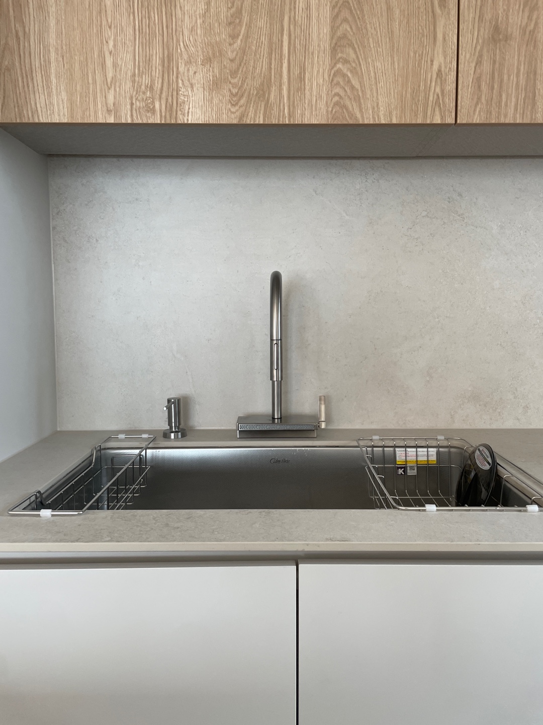 서울시 강남구 대치동 래미안대치팰리스APT 34PY : Project