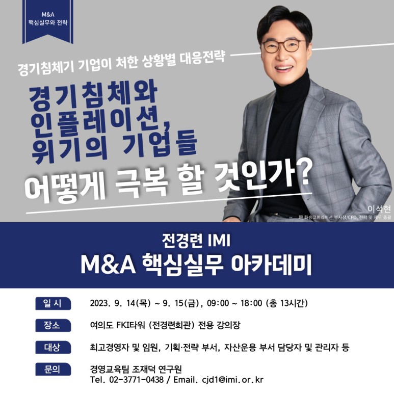 (주)솔리디엄 Solidium