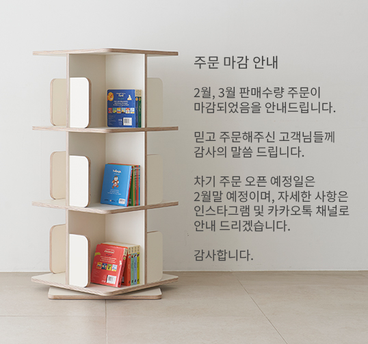 미니모 스튜디오 - minimo studio