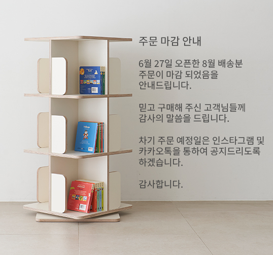 미니모 스튜디오 - minimo studio