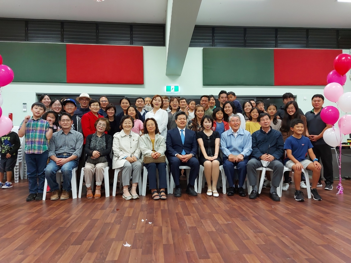 2020년 새가족 환영회 브리즈번한인장로교회