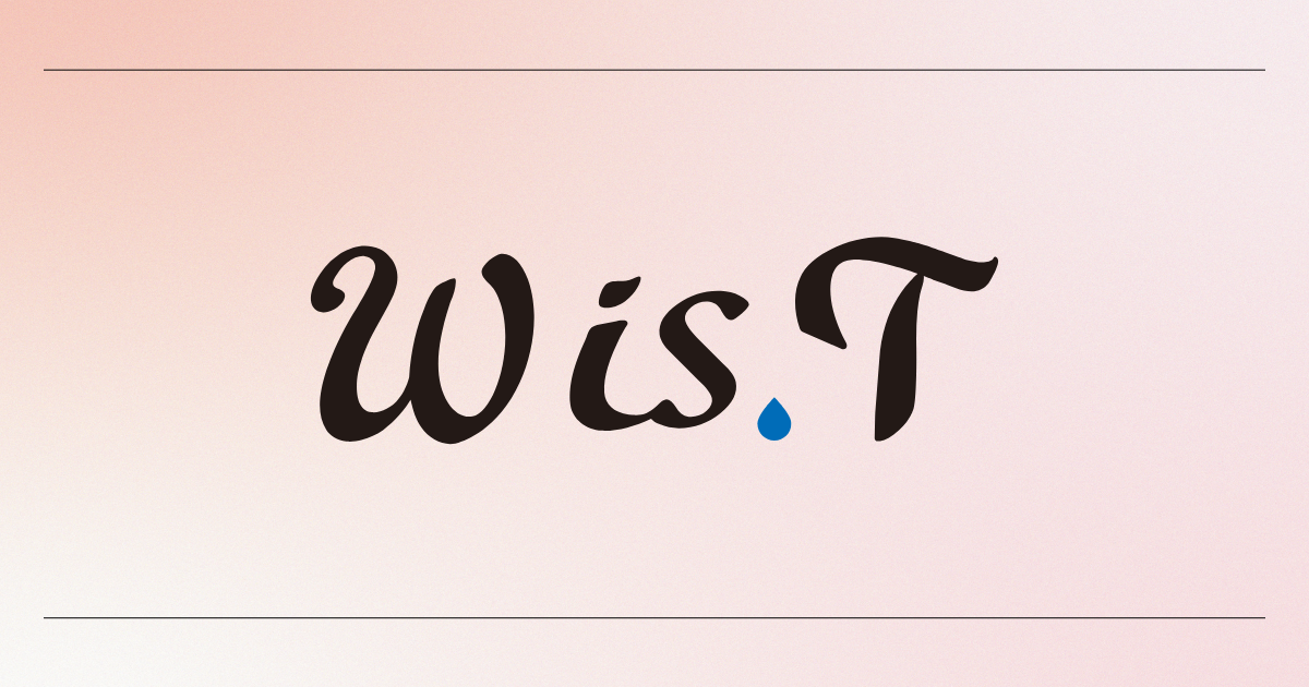 위스티 | WisT, 뷰티케어