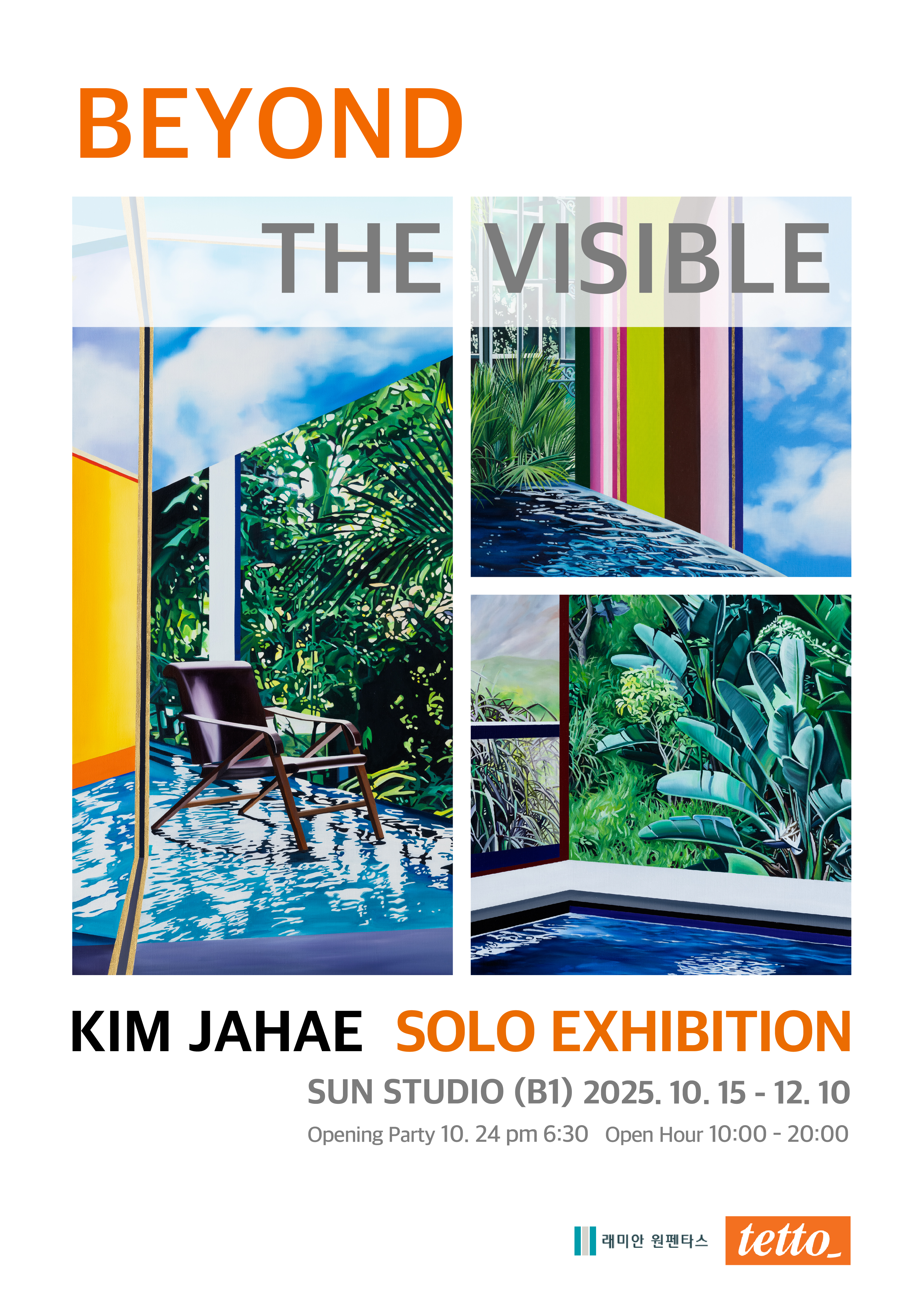 BEYOND THE VISIBLE : TETTO_