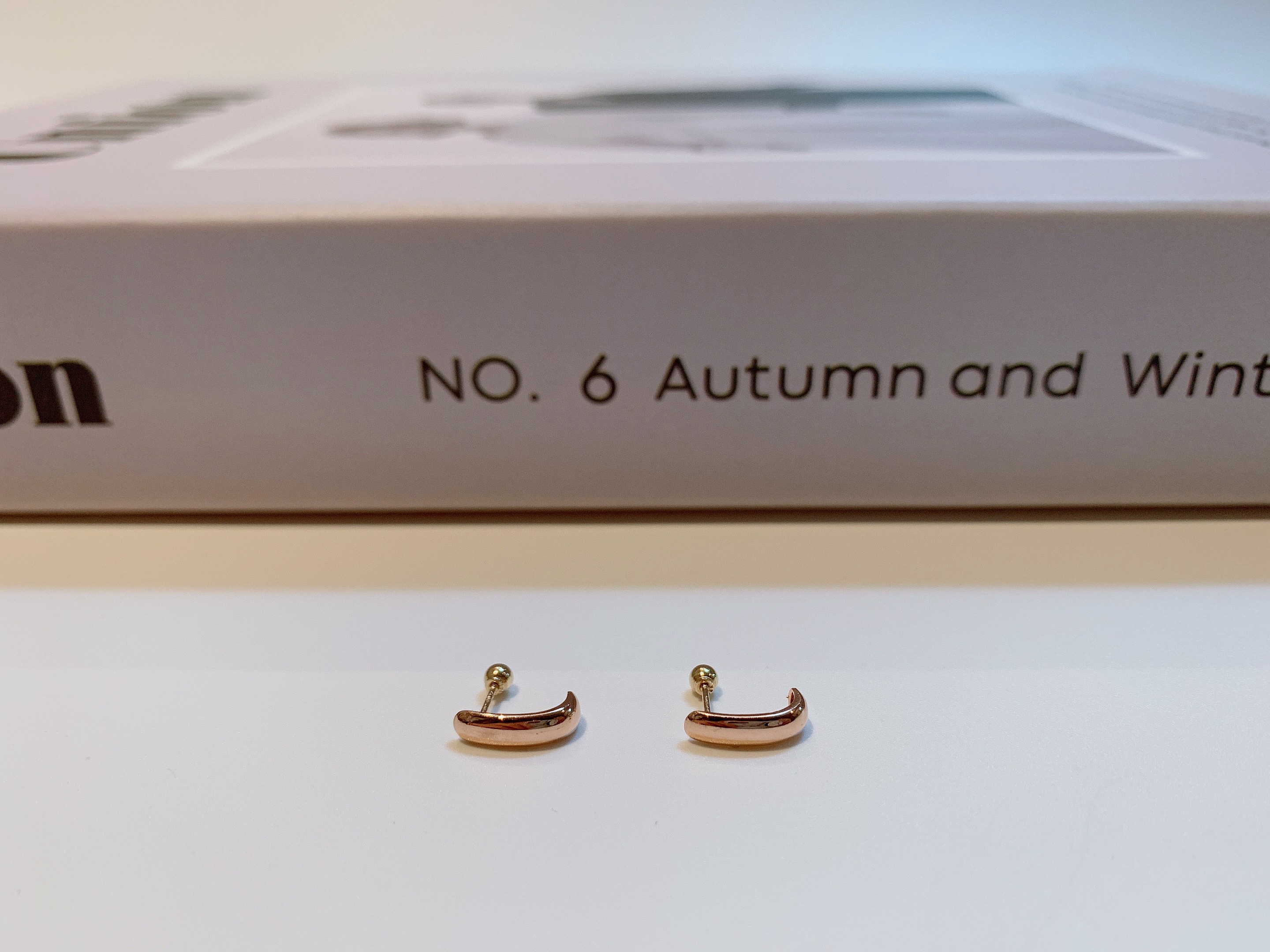 아모 피어싱 : 어메종 Aumaison | 매일 착용하는 클래식 & 프리미엄 주얼리