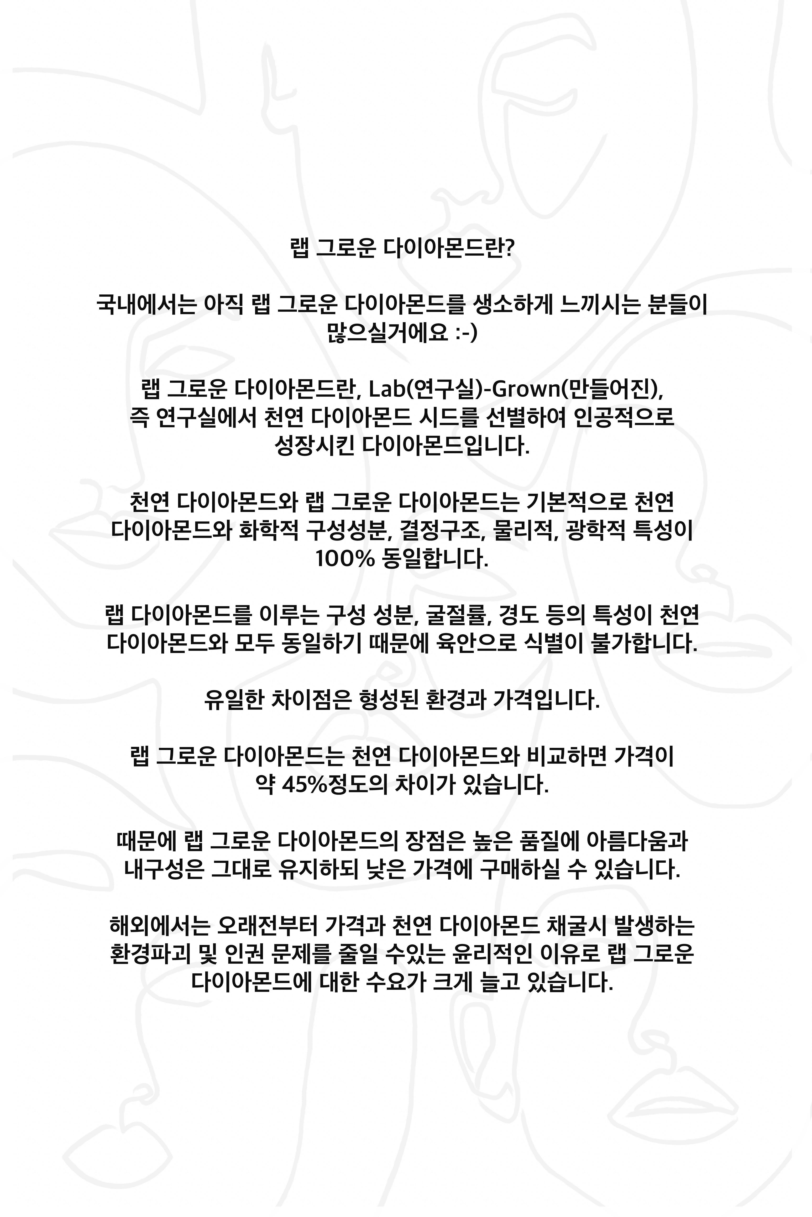 더블 다이아몬드 피어싱 : 어메종 Aumaison | 매일 착용하는 클래식 & 프리미엄 주얼리