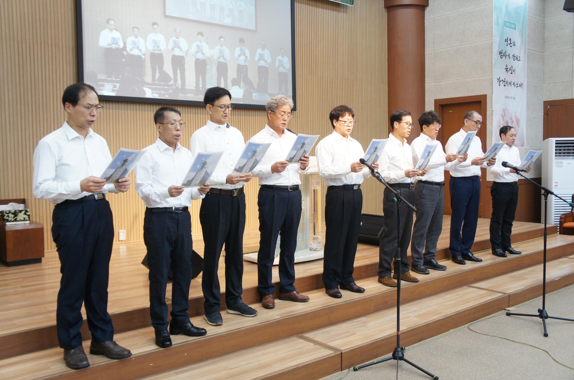 성탄감사예배 천성교회