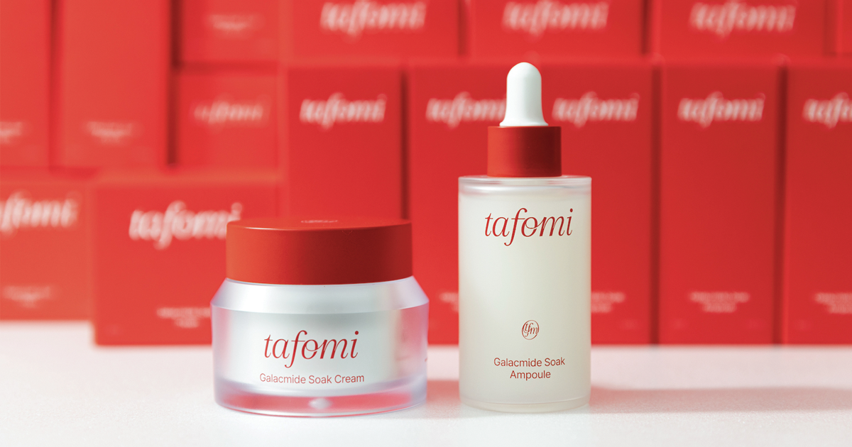 tafomi, take anything good for me