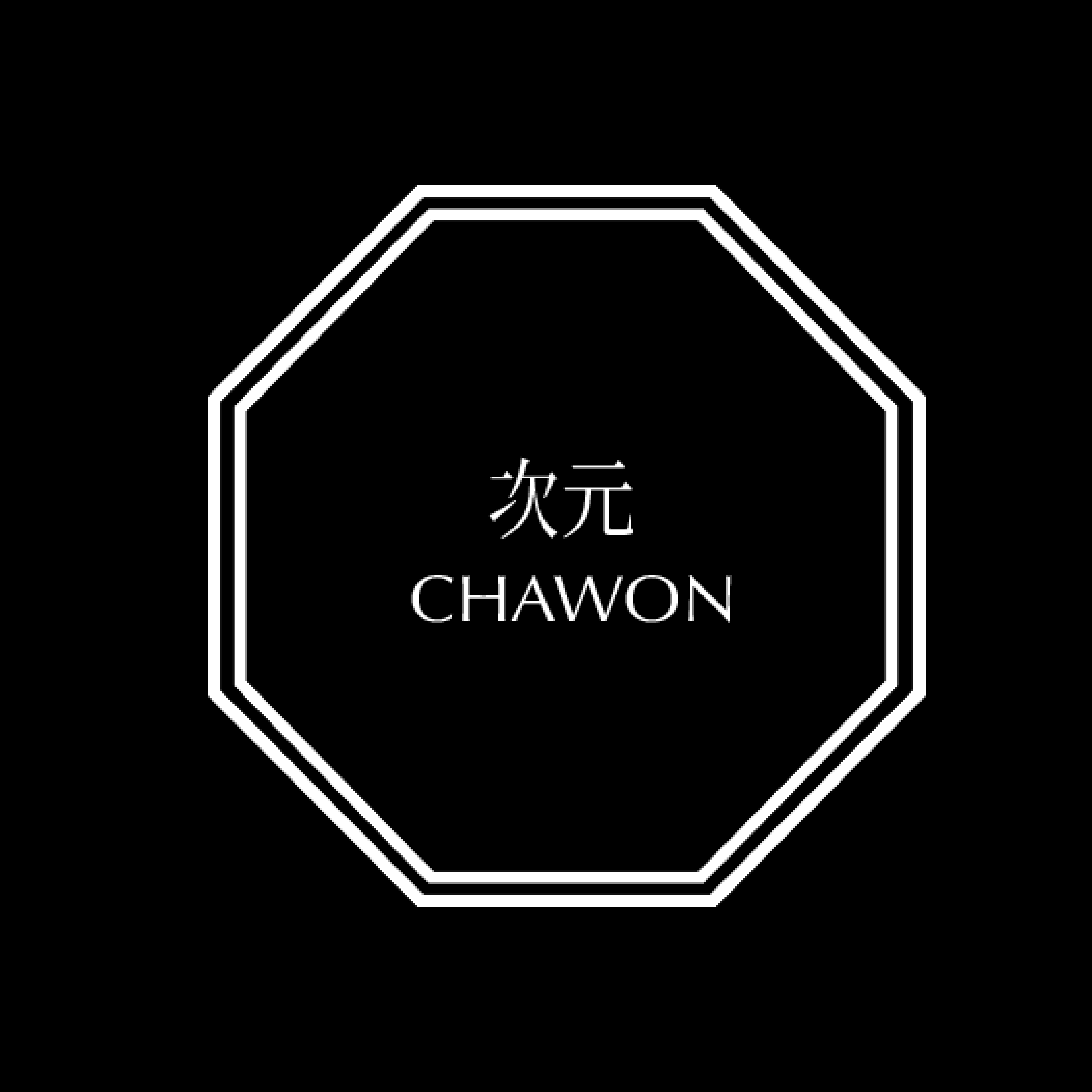차원 CHAWON